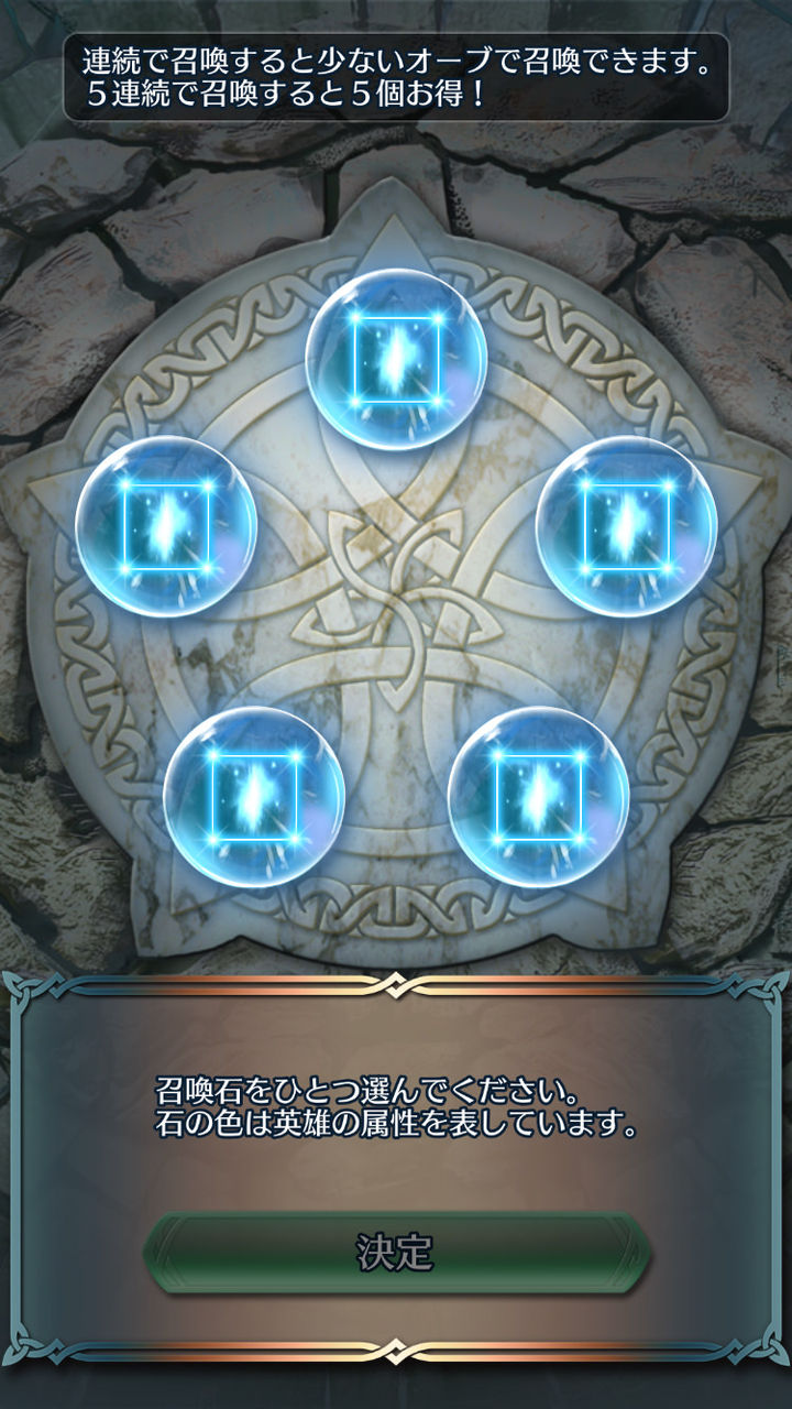 【FEH】FEHで今一番実装して欲しい機能がこちら！ : ルフレch. - ファイアーエムブレムヒーローズ攻略まとめ速報