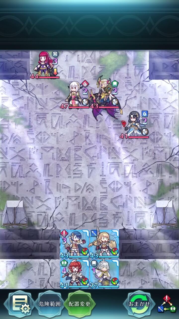 【FEH】2/17から新英雄「お供ユナカ」「魔器エル」「ラファール」「セレスティア」実装ｷﾀ━━━━(ﾟ∀ﾟ)━━━━!!!! : ルフレch. - ファイアーエムブレムヒーローズ攻略まとめ速報