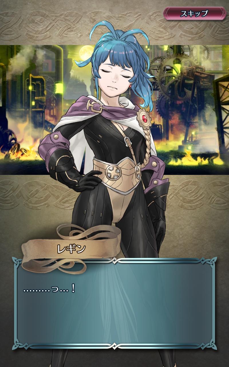【FEH】FEHの会話テキストのレベルの高さはスマホゲートップクラスだよな : ルフレch. - ファイアーエムブレムヒーローズ攻略まとめ速報