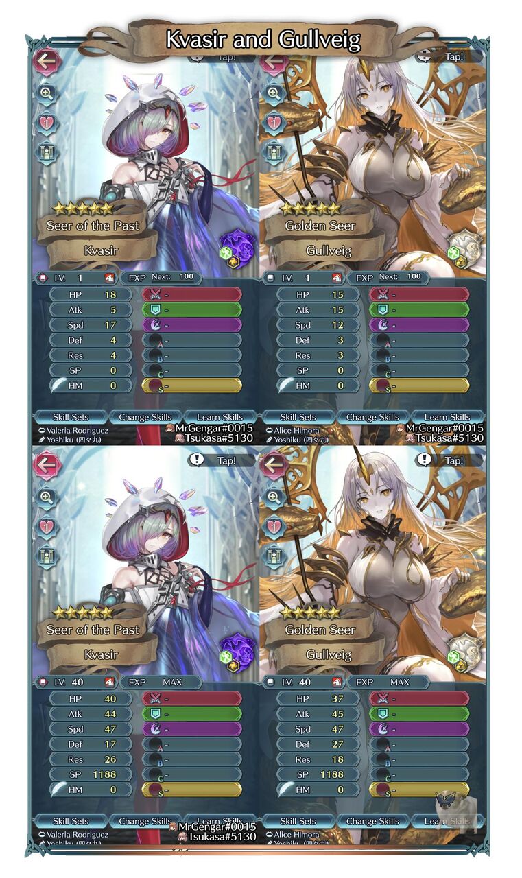 【FEH】11/29の解析情報まとめ : ルフレch. - ファイアーエムブレムヒーローズ攻略まとめ速報