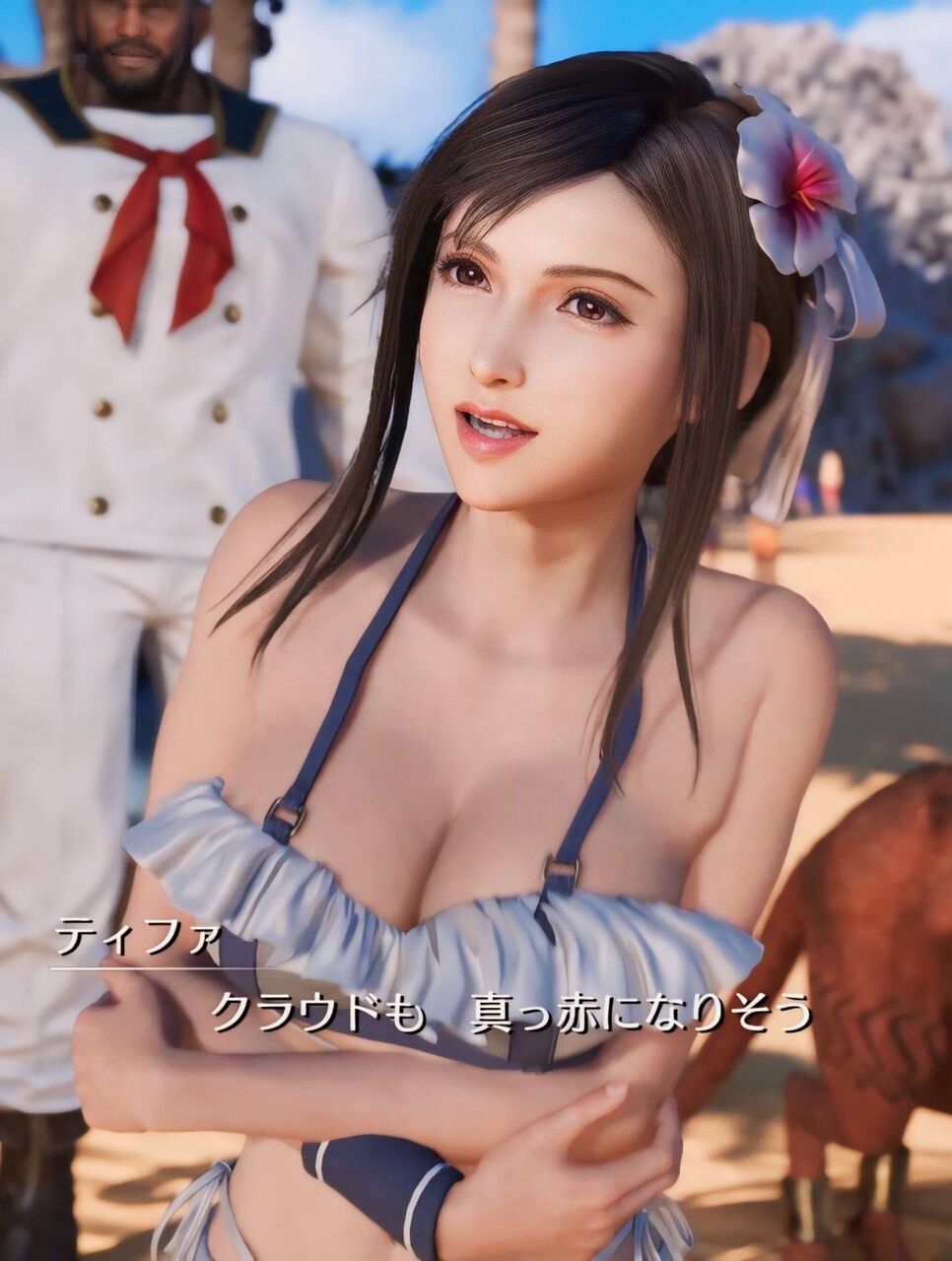 【FF7R】ティファパイについてどう思う？ : FF7Rまとめ速報【FF7リバース】