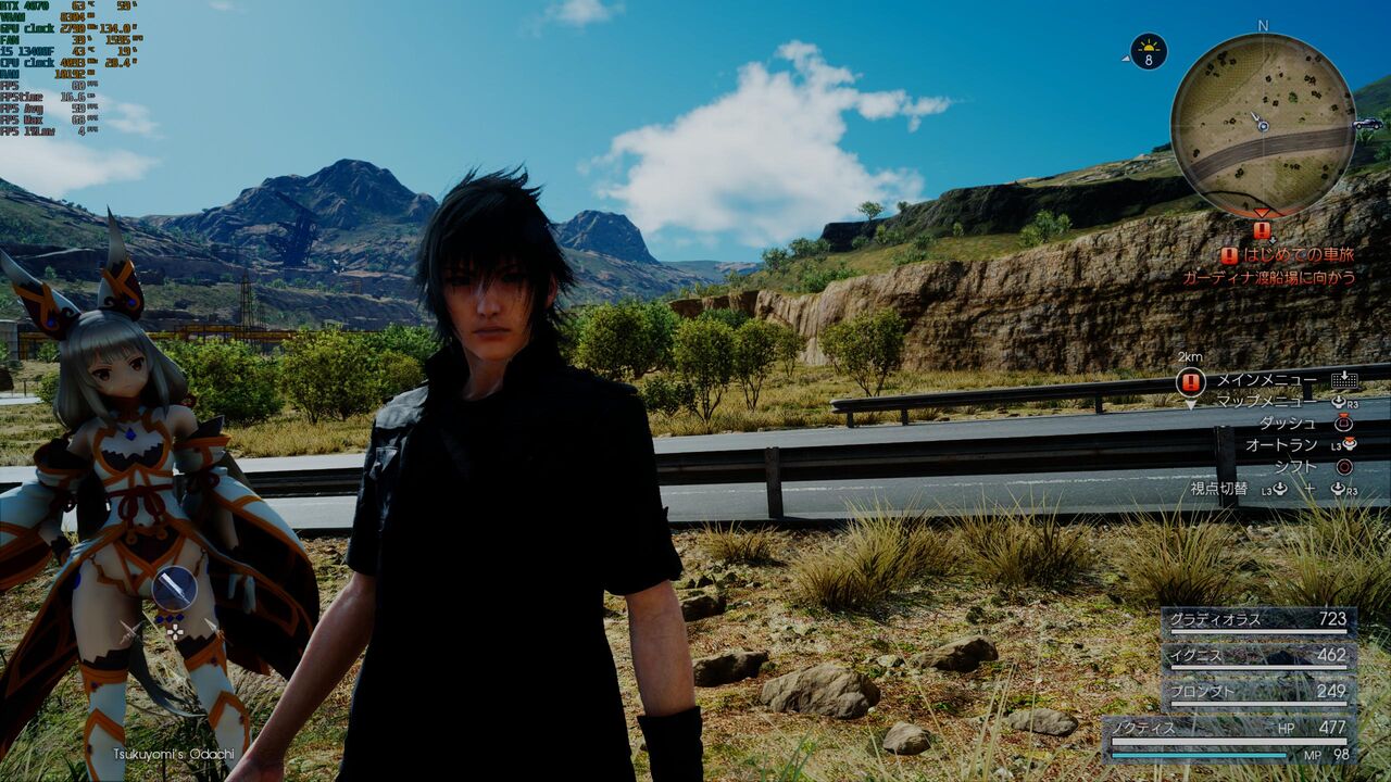 FF16よりグラフィックが綺麗なゲームって有る？ : FF7Rまとめ速報【FF7リバース】