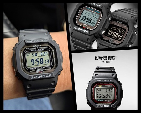 G-SHOCKファン”GW-BX5600とDW-5000Rが揃ったら、GW-5000Uがディスコンになっても不思議ではない。でも ...