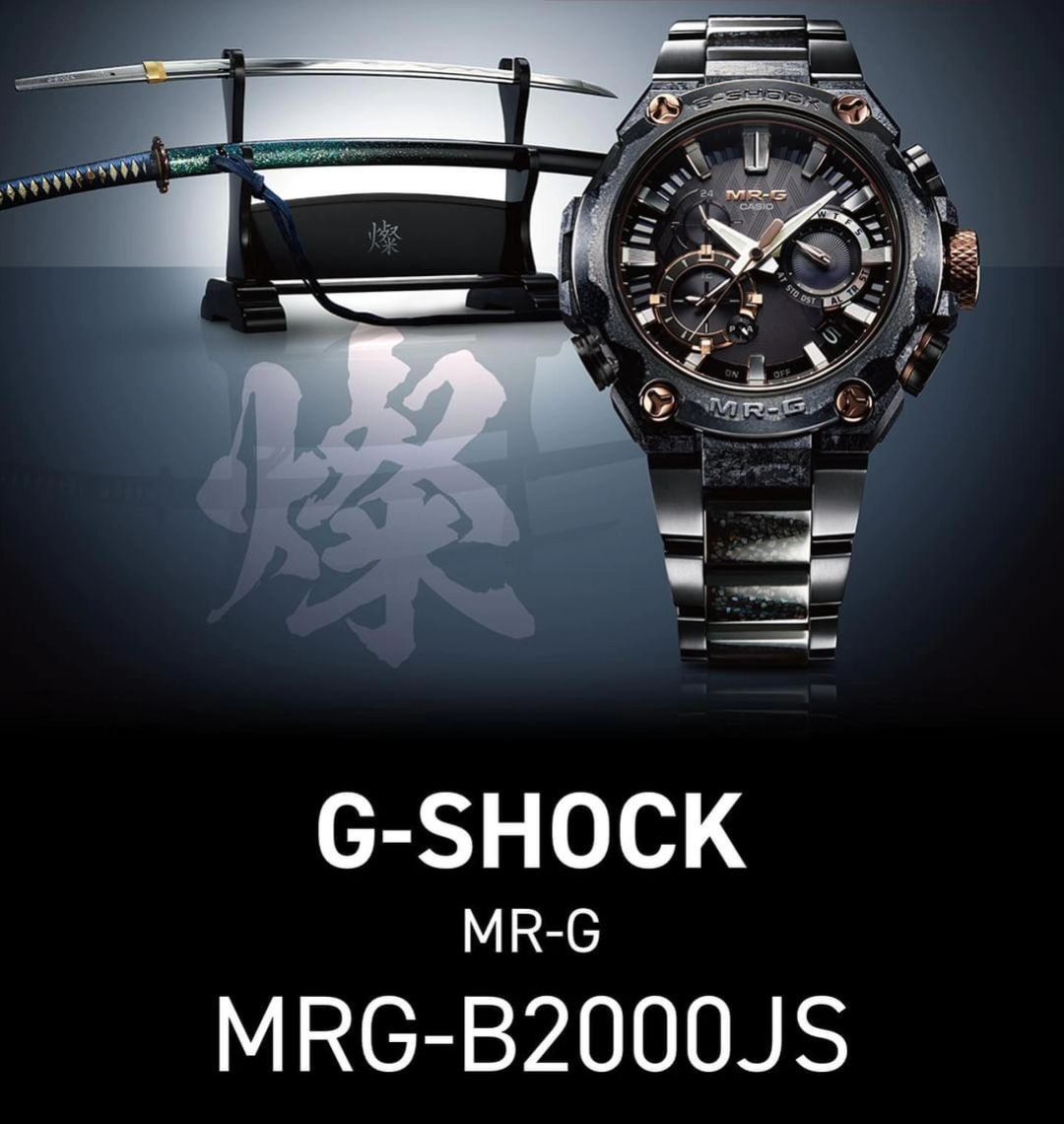 100万円の壁”を超えた限定「MRG-B2000JS-1AJR」は、オンライン 100万円の壁”を超えた限定「MRG-B2000JS-1AJR」は、オンライン
