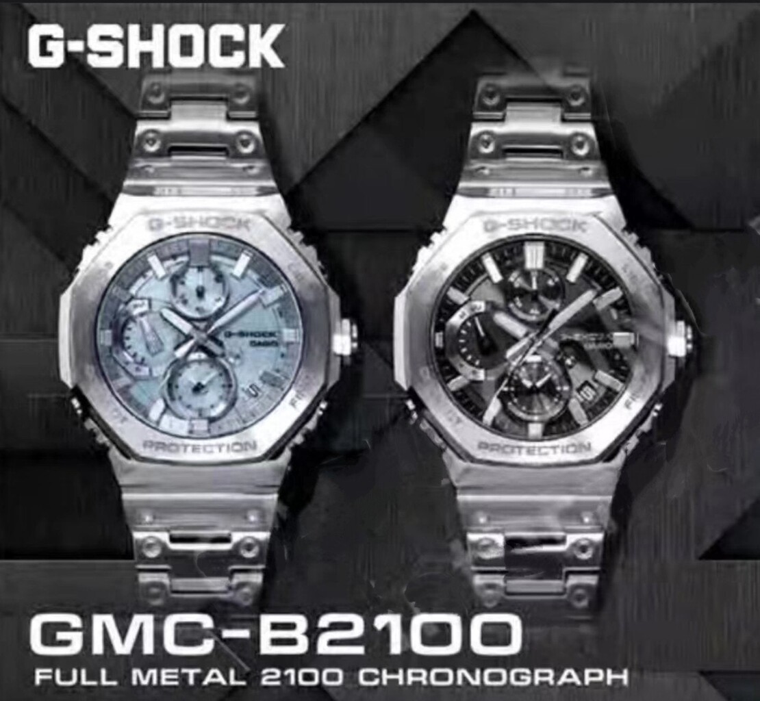 カシオウォッチ50th「GMC-B2100ZE-1AJR」、10月発売!限定 カシオウォッチ50th「GMC-B2100ZE-1AJR」、10月発売!限定