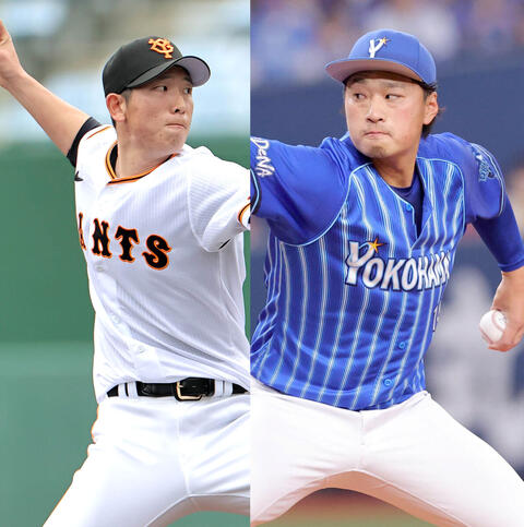 今日の「戸郷 vs 横浜DeNA」… : G速@読売ジャイアンツまとめブログ