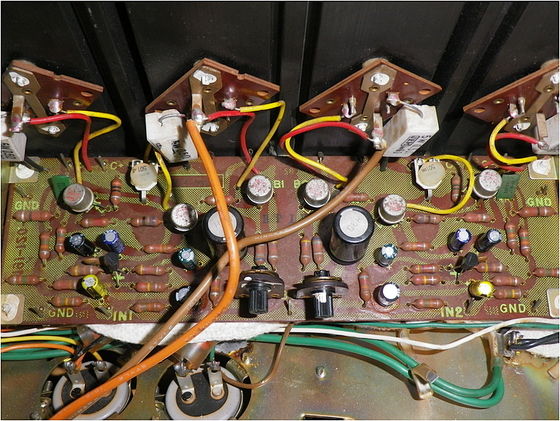 PIONEER SA-90 その2 : 三流情報局