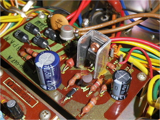 PIONEER SA-90 その2 : 三流情報局