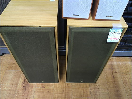 満開かな・・・・ : 三流情報局