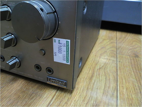 これは買いでしょう・・・・ : 三流情報局