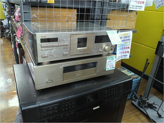 あっという間に売れました・・・ : 三流情報局