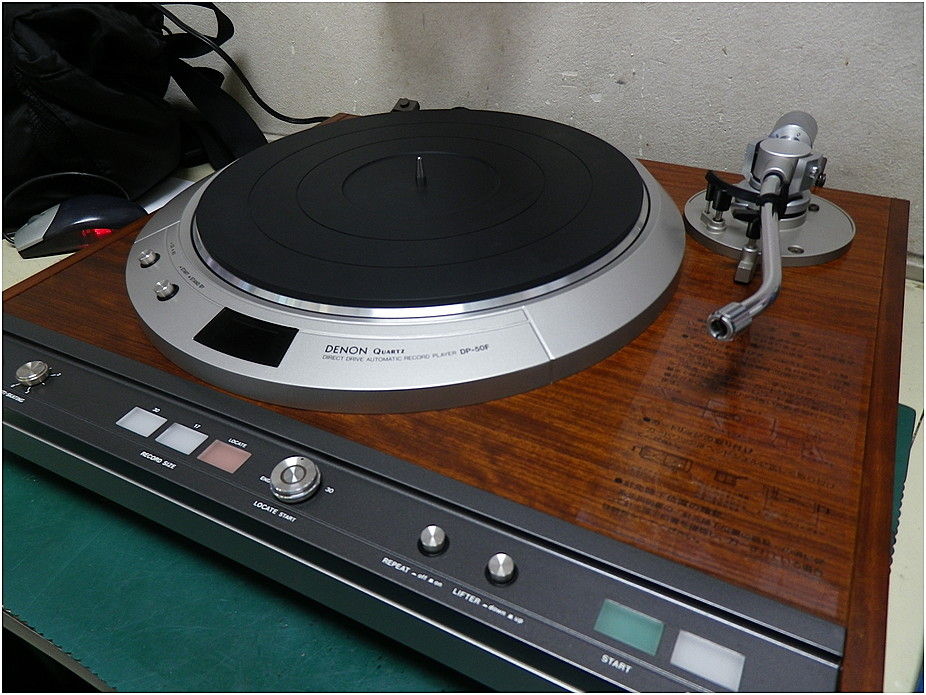 こんなに凄かったのか DENON DP-50F : 三流情報局