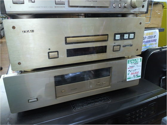 あっという間に売れました・・・ : 三流情報局