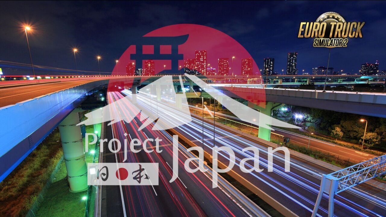 『ets2 project japan』についてまとめてみた : ほのぼのブログ