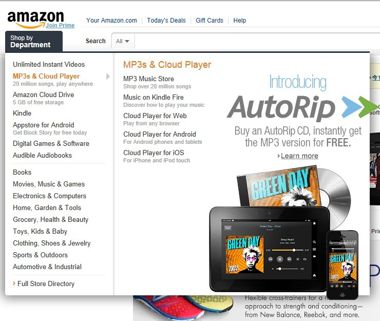 ガーディアンMedia : ミュージック