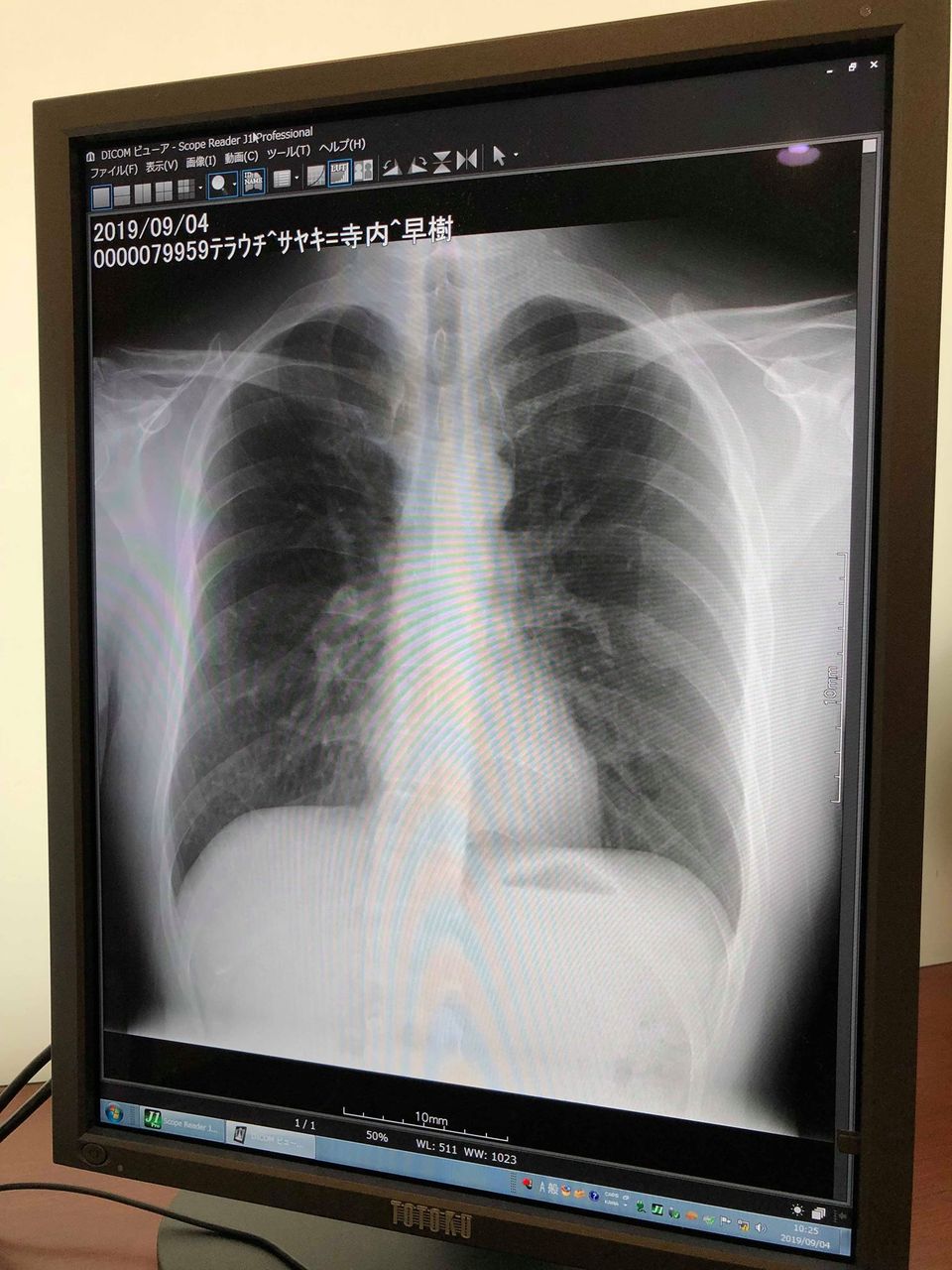 鬼の独り言 = Monologue of OGRE : 👍我が身体を知る👍