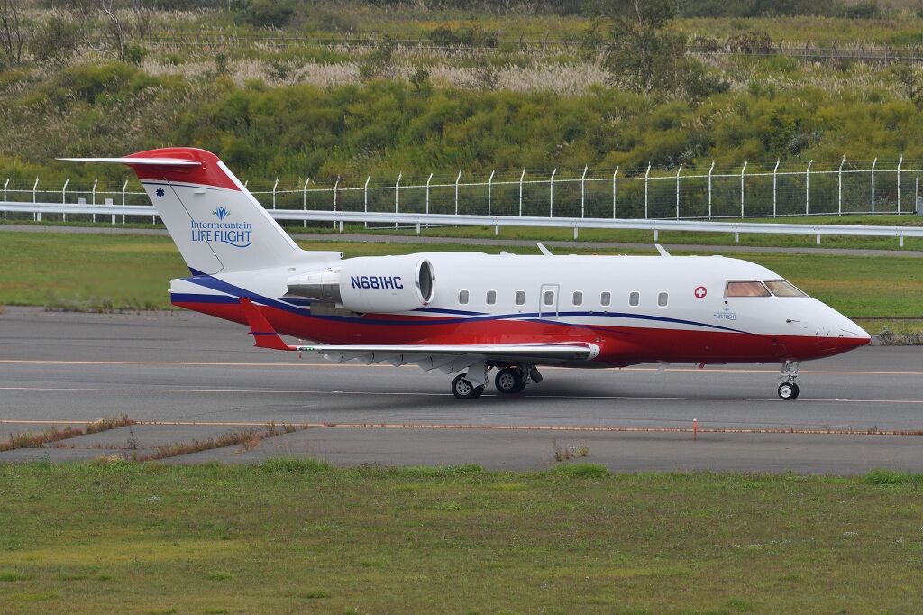 アメリカの医療用ジェット : ひこうき雲