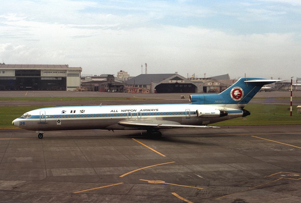 ボーイング727(その1) : ひこうき雲