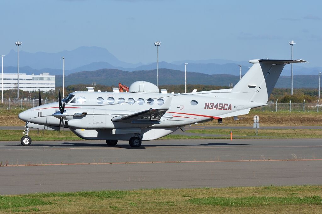 怪しいKing Air : ひこうき雲