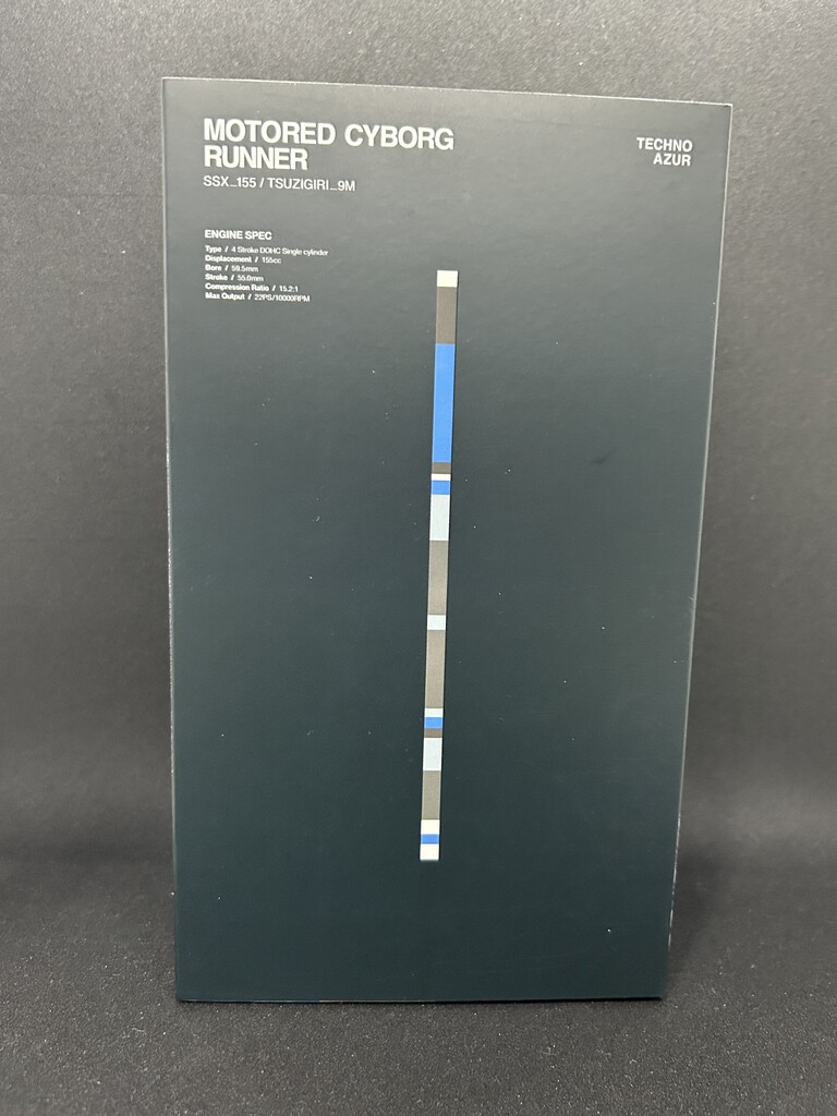 少女発動機 MOTORED CYBORG RUNNER TECHNO AZUR レビュー : にびめたの雑レビュー