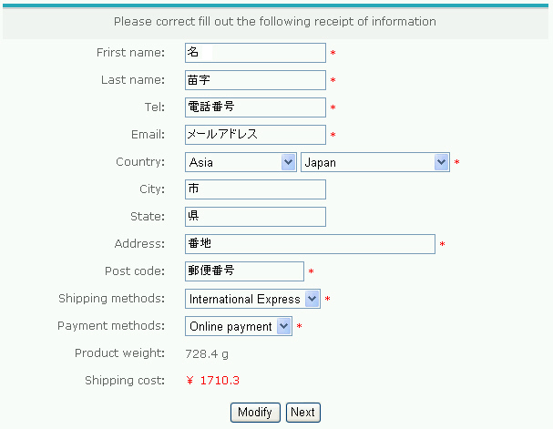 まったり電タバ:BestEcig - livedoor Blog（ブログ）