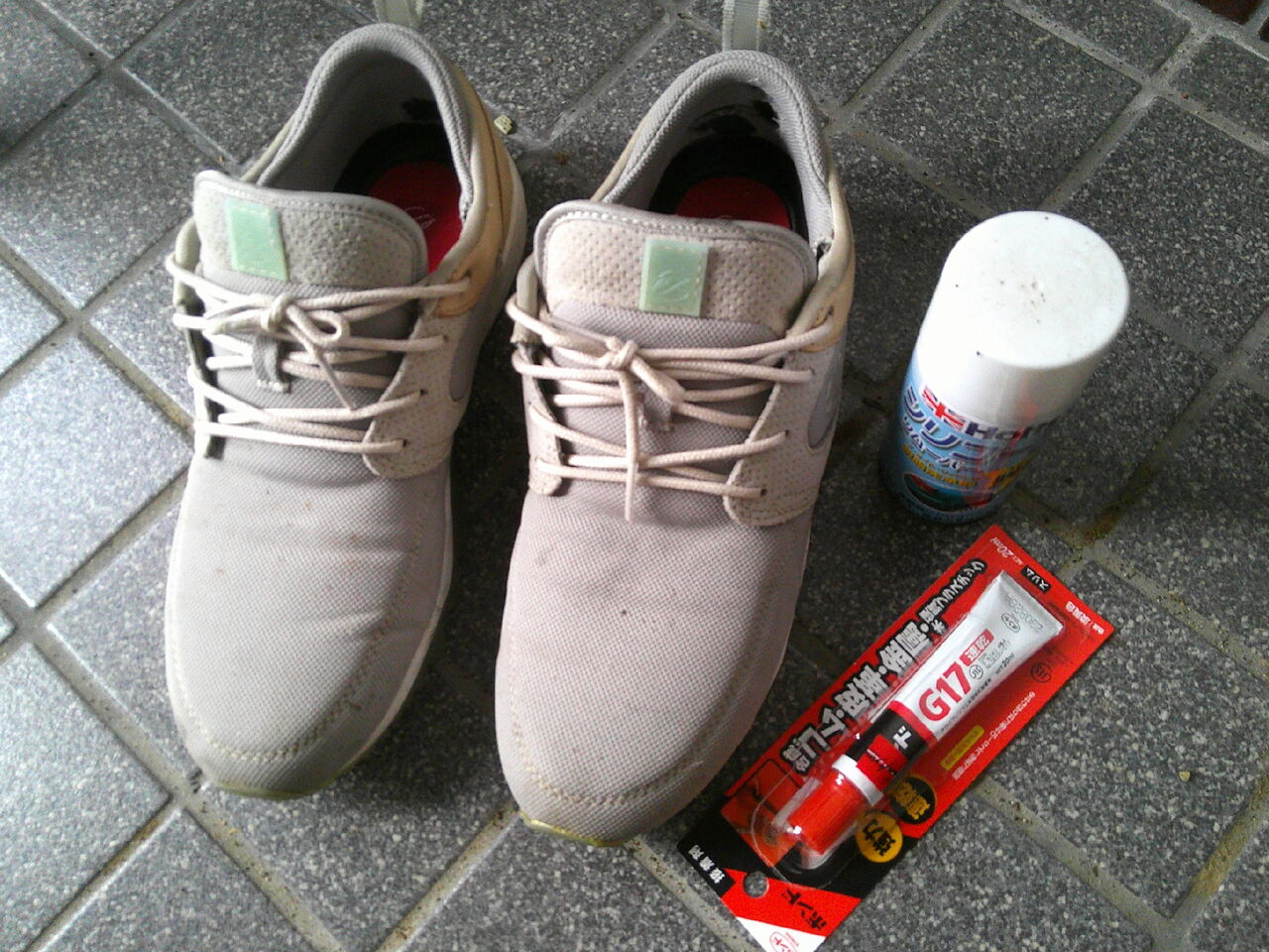 8年前のエス。 : プール男