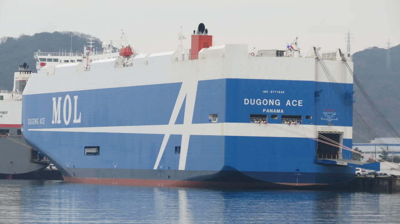 DUGONG ACE : h302022のblog