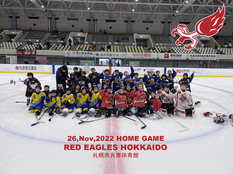 北海道バーバリアンズH.C. : (AL)RED EAGLES HOME GAME