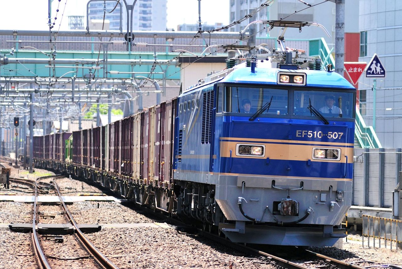 EF510 500番台 常磐線貨物(+E491系 East i-E検測列車) - 風来狐の鉄道雑記