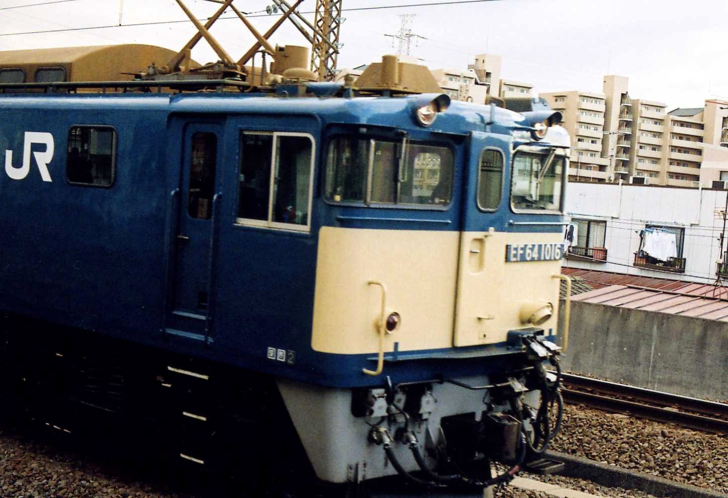 久しぶりにEF64形直流電気機関車1000番台 国鉄色(原色) - 風来狐の鉄道雑記
