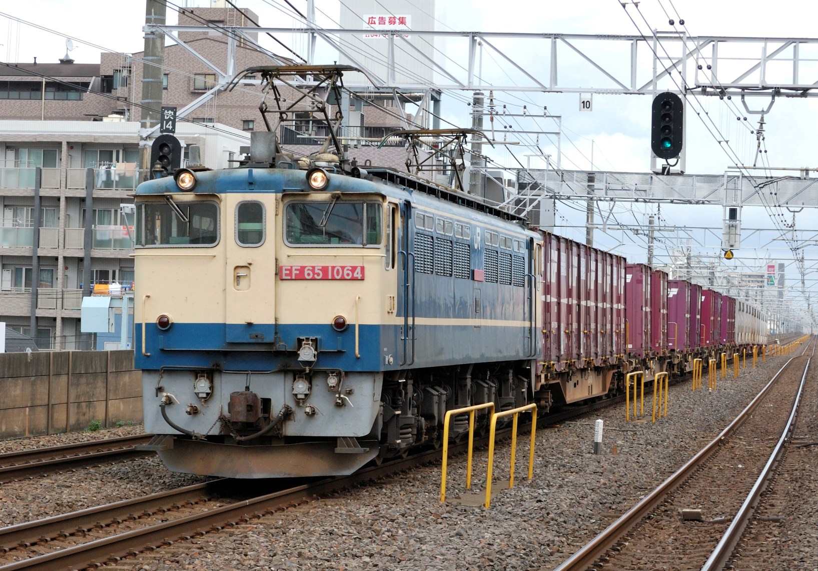 これも時代の変化でしょうか?「EF65 1000番台(PF形)･赤プレート機」 - 風来狐の鉄道雑記