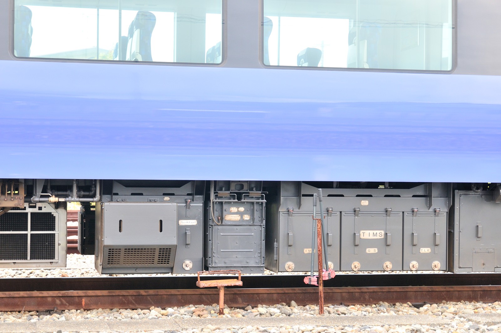 9/13 E257系500番台 床下機器 等 - 風来狐の鉄道雑記