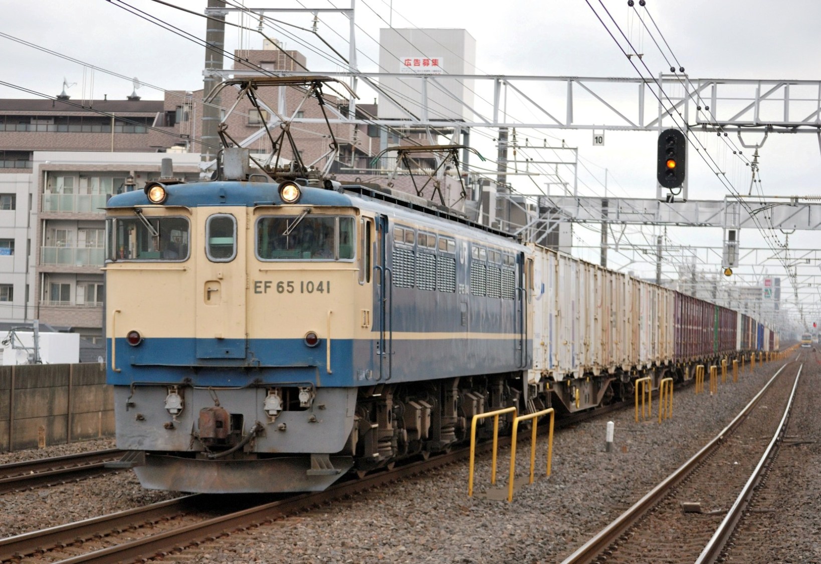 久々のEF65 PF形 前期形 - 風来狐の鉄道雑記