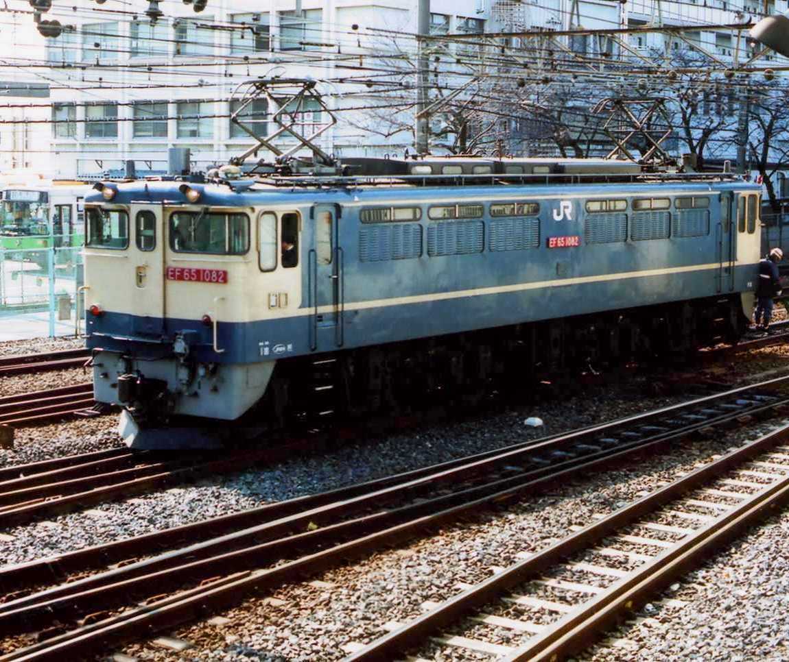 EF65 1000番台(PF形) 常用減圧促進改造車(赤ﾅﾝﾊﾞｰﾌﾟﾚｰﾄ機) - 風来狐の鉄道雑記