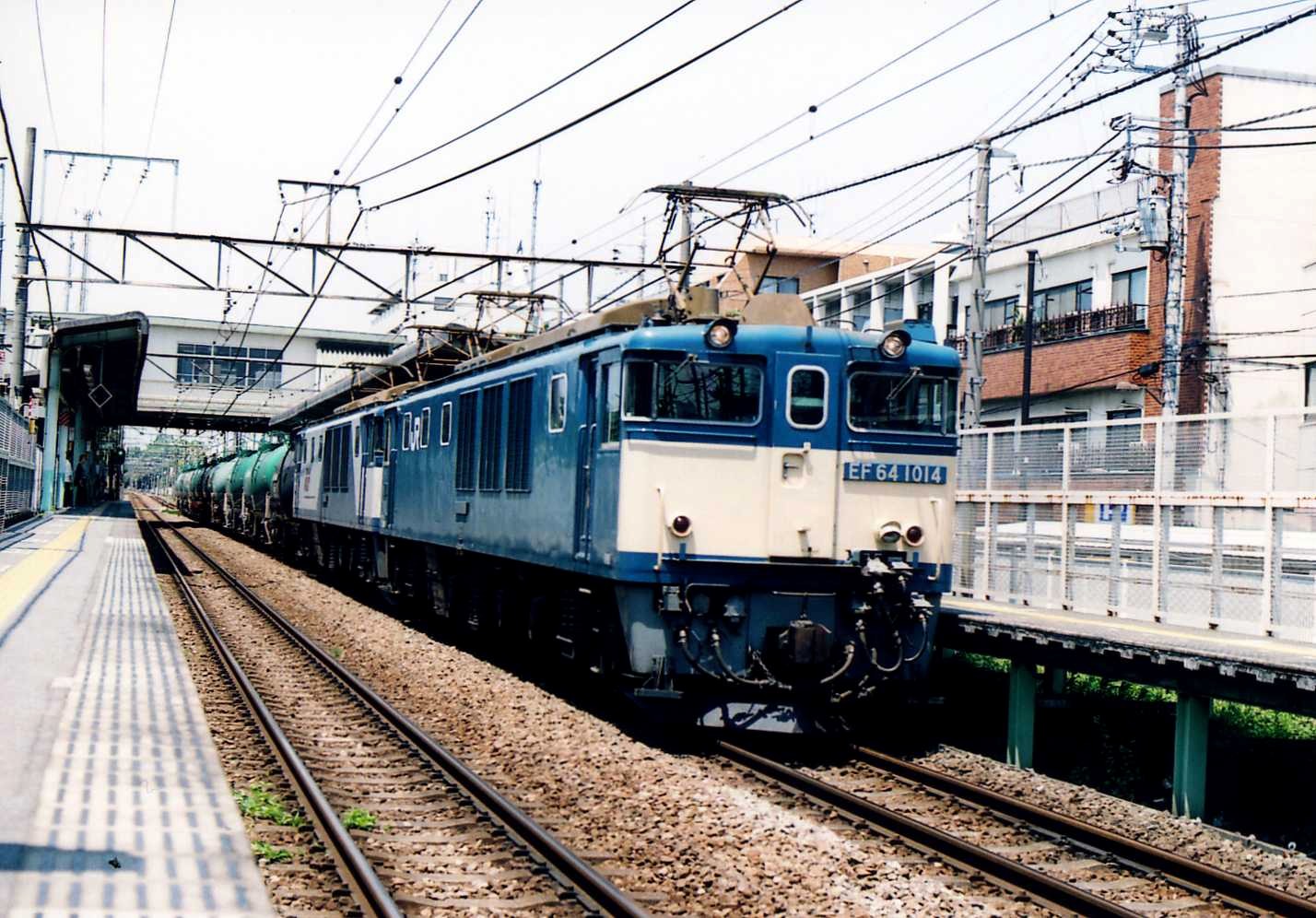 EF64 1000番台 - 風来狐の鉄道雑記