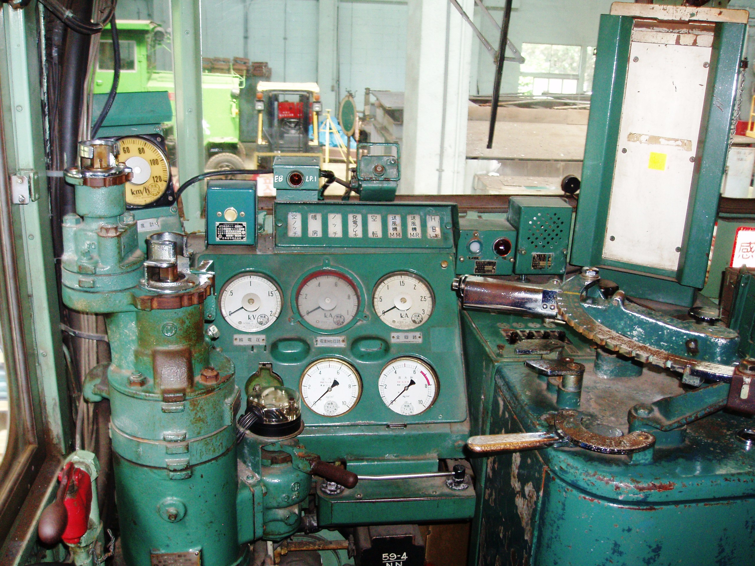 EF62形直流電気機関車 - 風来狐の鉄道雑記