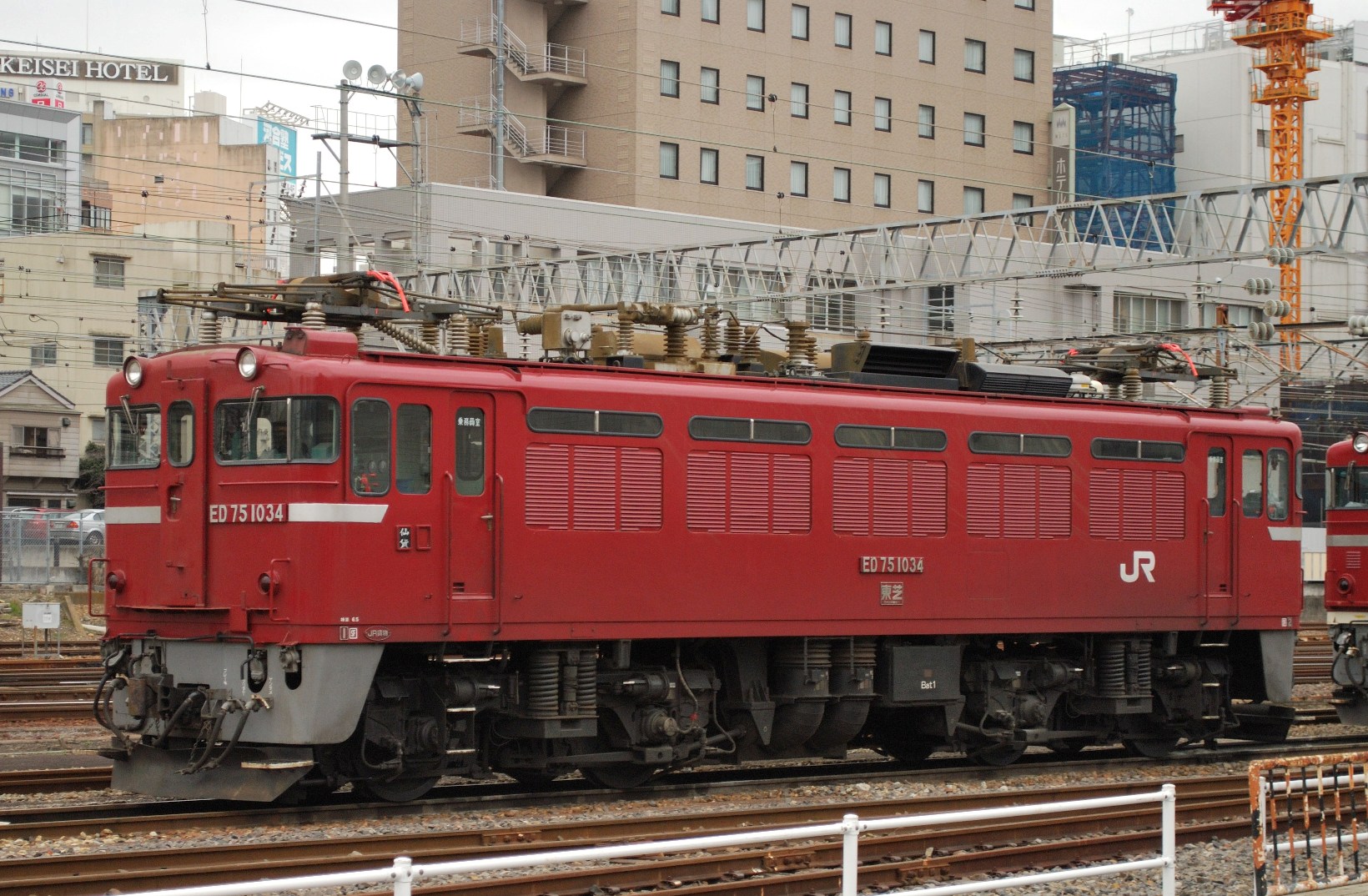 水戸にED75を撮りに行きました。 - 風来狐の鉄道雑記