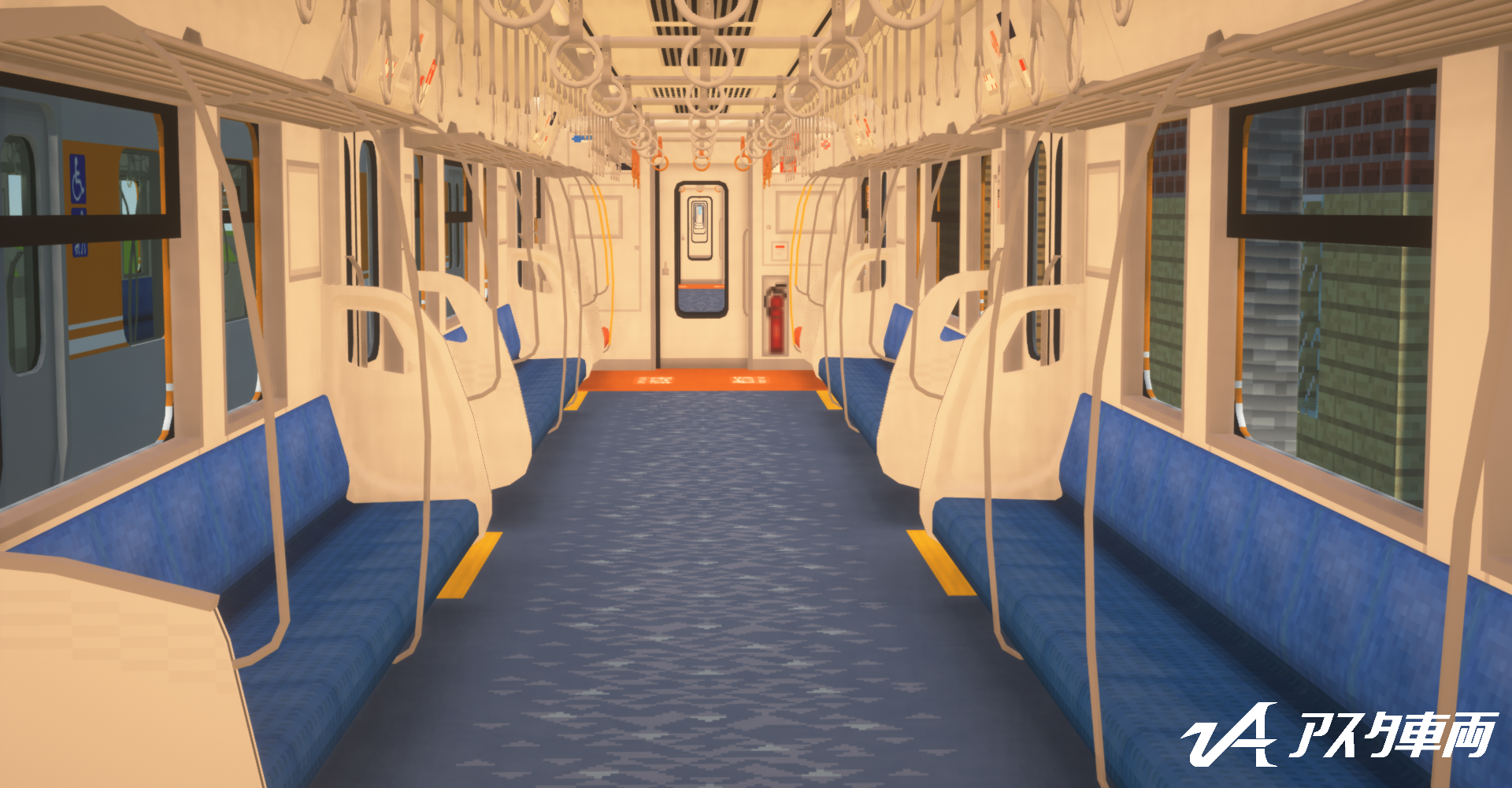 [RTM]JR東海315系風パック (AS-0032) : アスタ車両RTM用モデルパック配布所