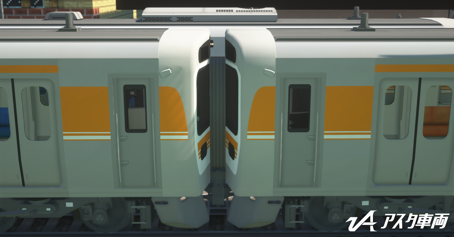 [RTM]JR東海315系風パック (AS-0032) : アスタ車両RTM用モデルパック配布所