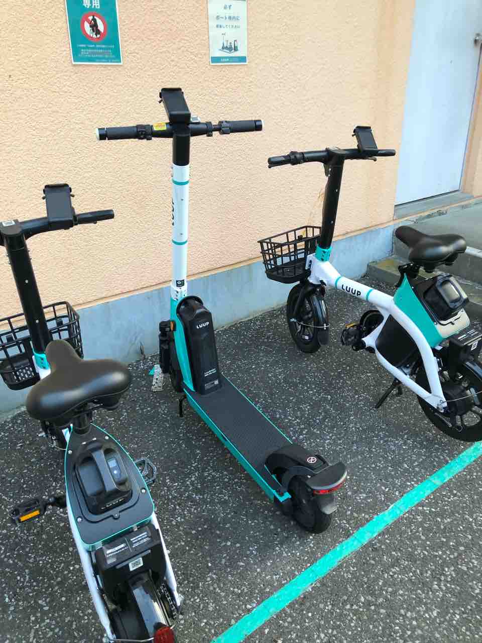 9月25日 : 愉快な宇都宮LUUP使用日記