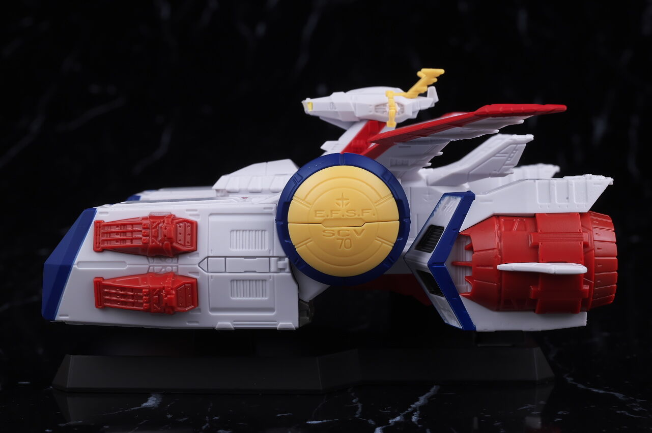 FW GUNDAM CONVERGE SB ペガサス級強襲揚陸艦2番艦 ホワイト FW GUNDAM CONVERGE SB ペガサス級強襲揚陸艦2番艦 ホワイト