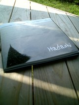 Hadashiアルバム : 宮崎県 はだし ブログ / Miyazaki HADASHI Blog