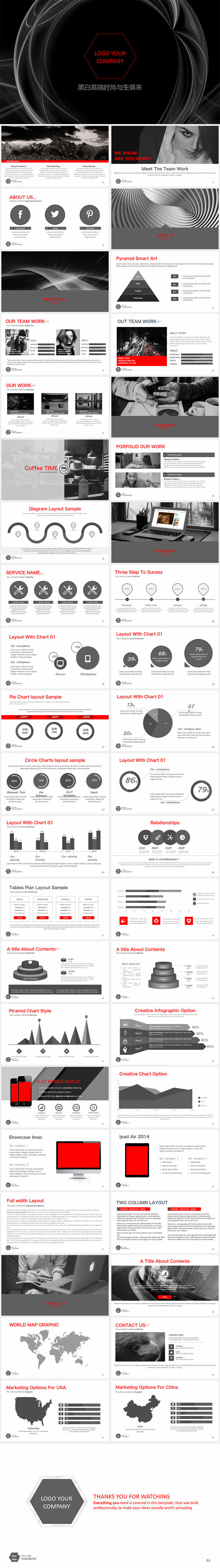 高ポリスター黒と赤のビデオゲームSUPER WA座イNNなしフィードエンドビジネスPPT-PPTません : ppt