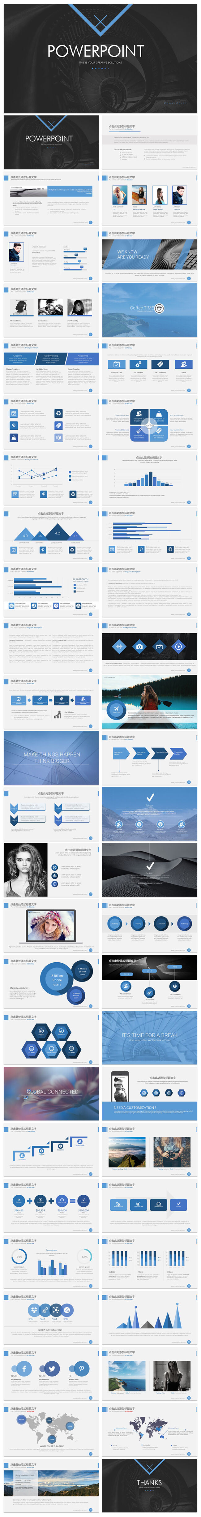 ブルービジネスPPT要約ファッションの雰囲気ユニバーサルモジュールSUPER WAポリスターPUレーヨンぜ座イNN NNビデオゲームボード-PPT : ppt