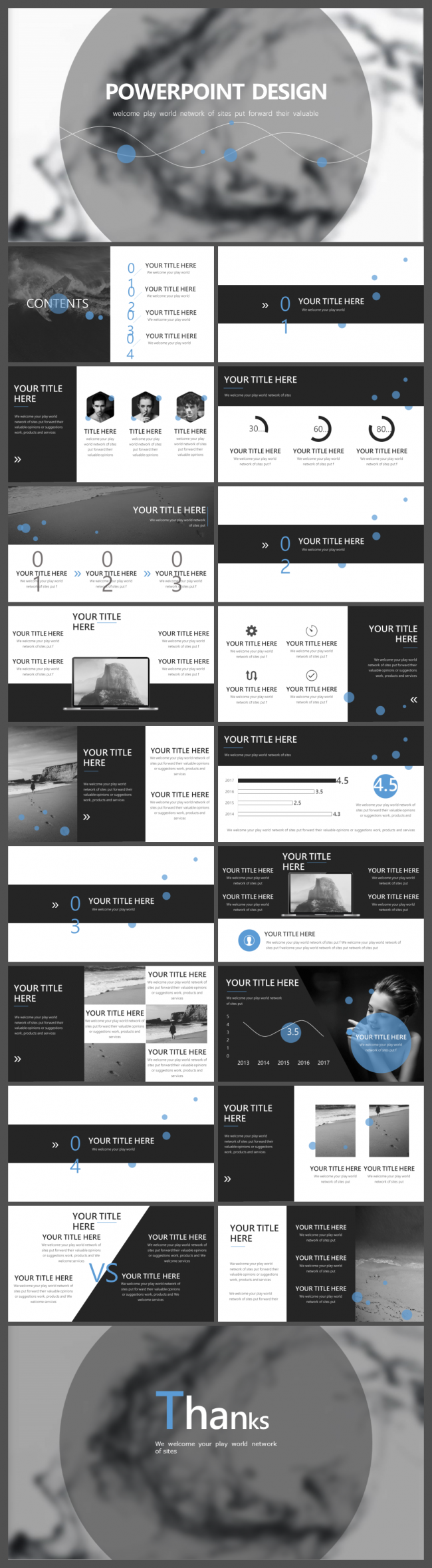 SUPER方法の中でポリスターイNNスイートクラスのヨーロッパスタイルの雰囲気は、一般的なビジネスPPT-PPTは平坦化されています : ppt