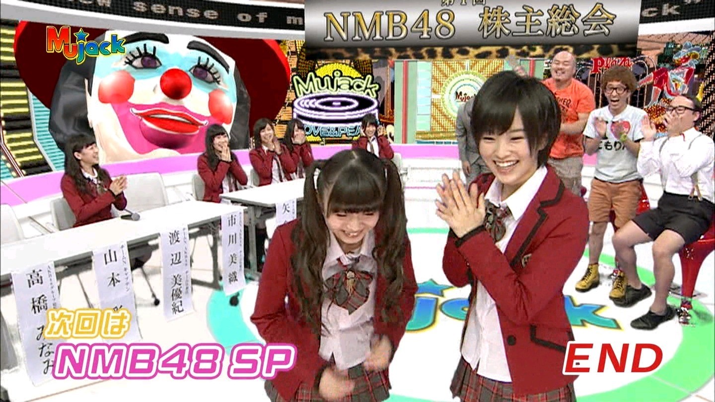 NMB山本彩が AKB・NMB兼任 市川美織に「フレッシュレモン絞っといたで」w | アイドルファンマスター