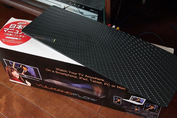 ボルカノフロー接続開始！VULKANO FLOWを購入リモコン設定中