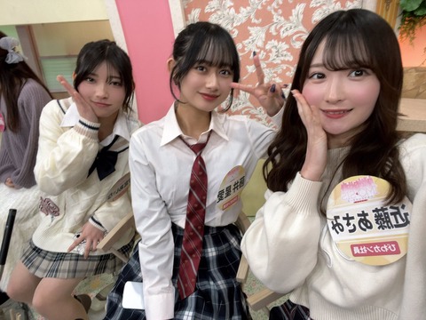 【5ch画像集】【総合】いもうとシスターズOG #7 : 江口な雑談