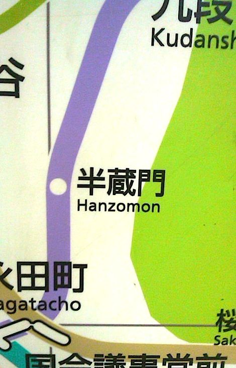 Hanzubon : 劇団俳優座ブログ