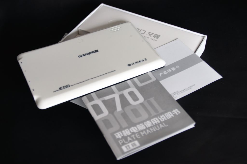 7インチの格安タブレットを買ってみたのだ。ICOO D70Pro II。 : 電脳物欲王・番外編
